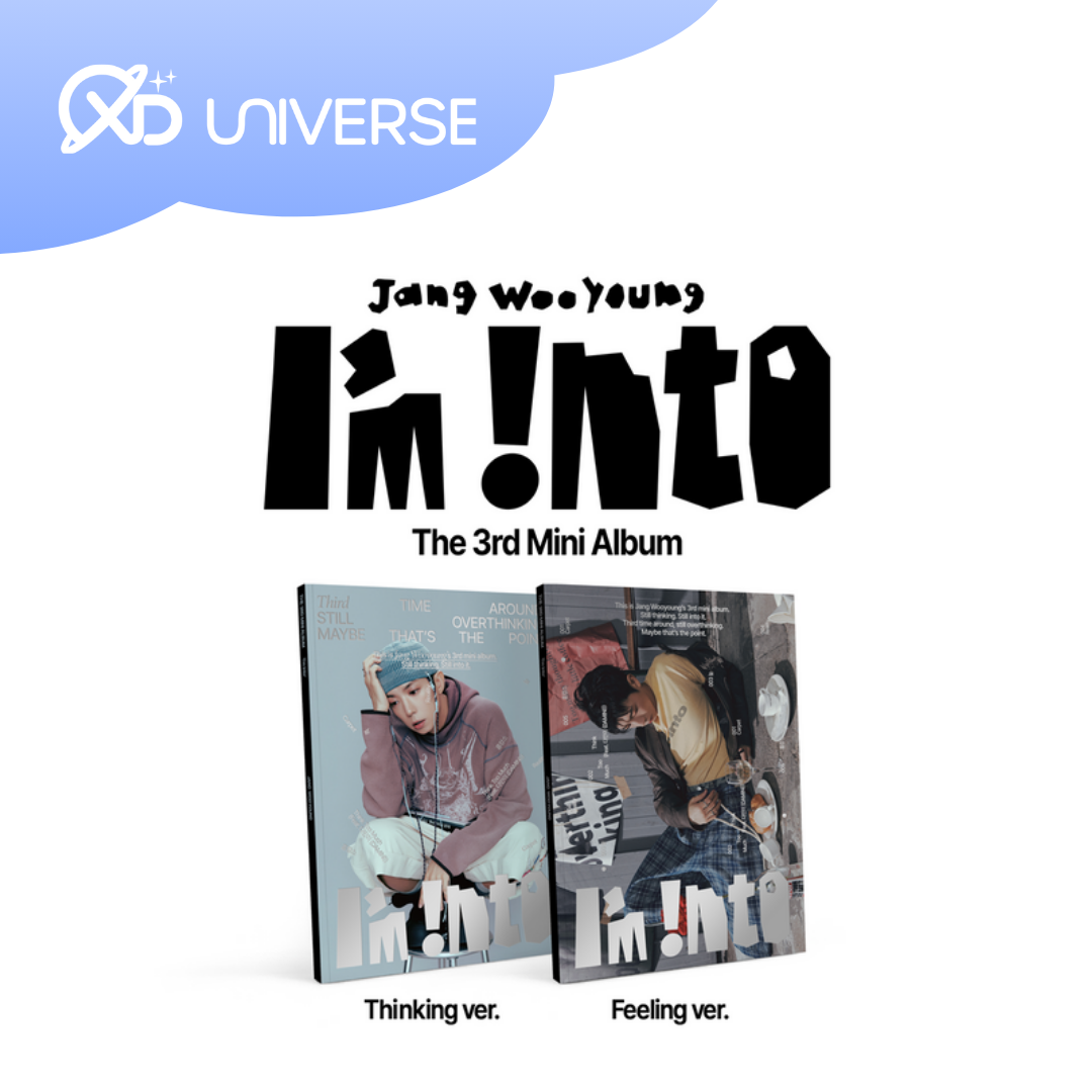 JANG WOOYOUNG - 3rd Mini Album [I’m into] (Random Ver.) – XD UNIVERSE
