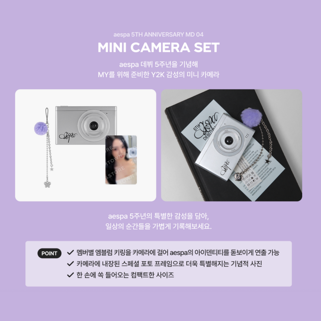 [PREORDER] Aespa 5TH ANNIVERSARY OFFICIAL MD - MINI CAMERA SET – XD ...