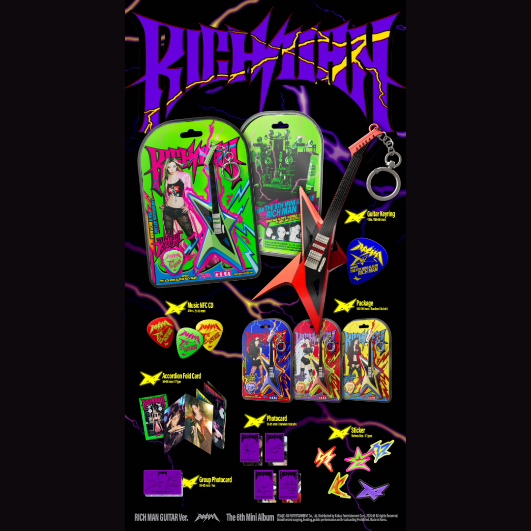 Aespa 6th Mini Album [Rich Man] (RICH MAN GUITAR Ver.)(Smart Album ...